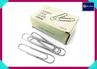 78MM JUMBO PAPER CLIP / Klip Kertas Besar / PAPER CLIP / Jumbo Paper ...
