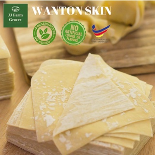 🥟Wantan Dumpling Skin🥟 300gm/600gm Vacuum Pack Frozen Dumpling Wrapper ...