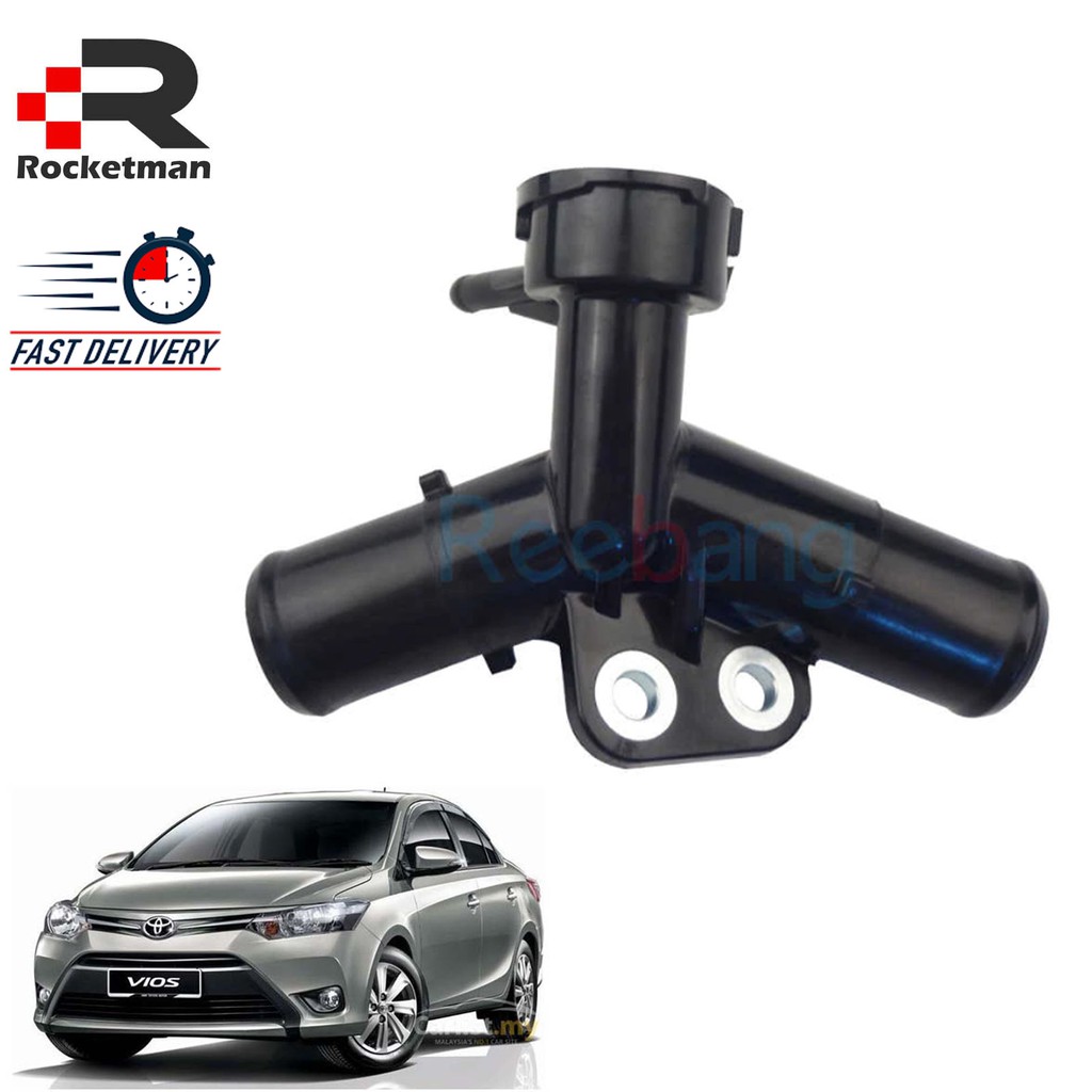 TOYOTA VIOS NCP150 2013-2018 RADIATOR HOUSING PIPE FILLER SUB-ASSY ...