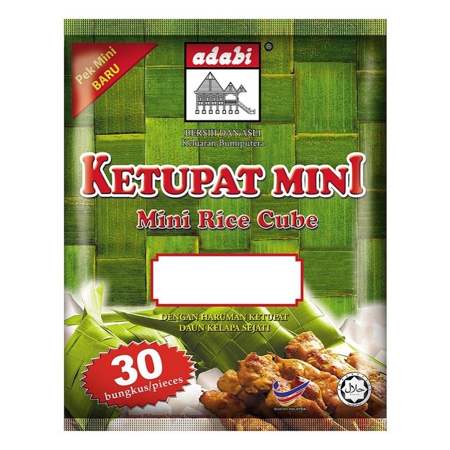 Ketupat mini ADABI 30 pcs !!! READY STOCK UNTUK RAYA !!! EXPIRED 2021 ...