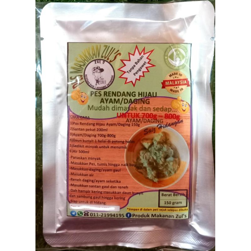 Pes Rendang Hijau Ayam/Daging | Shopee Malaysia