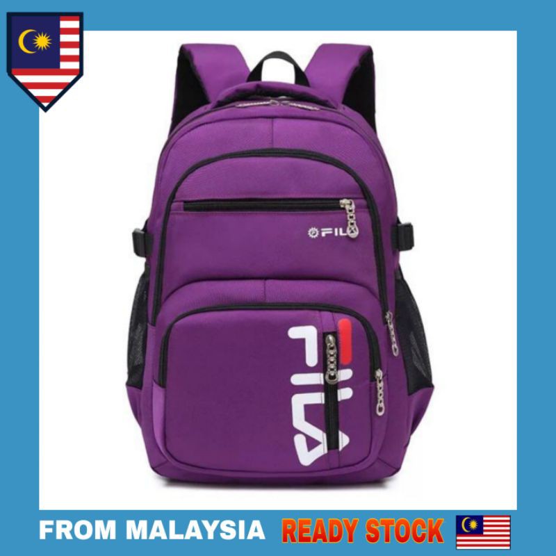 beg sekolah Primary Secondary School bag backpack beg sekolah rendah ...