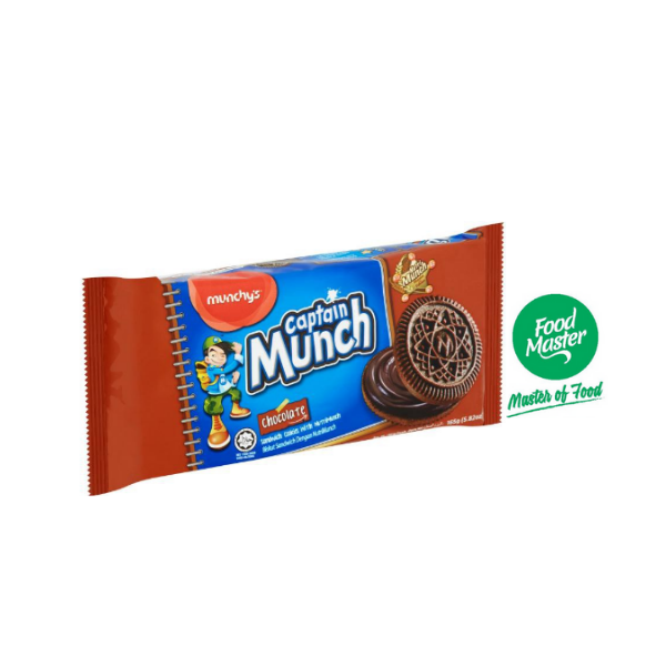 Munchy's Captain Munch ~ Chocolate Flavour 165g ( Free Premium Packing ...