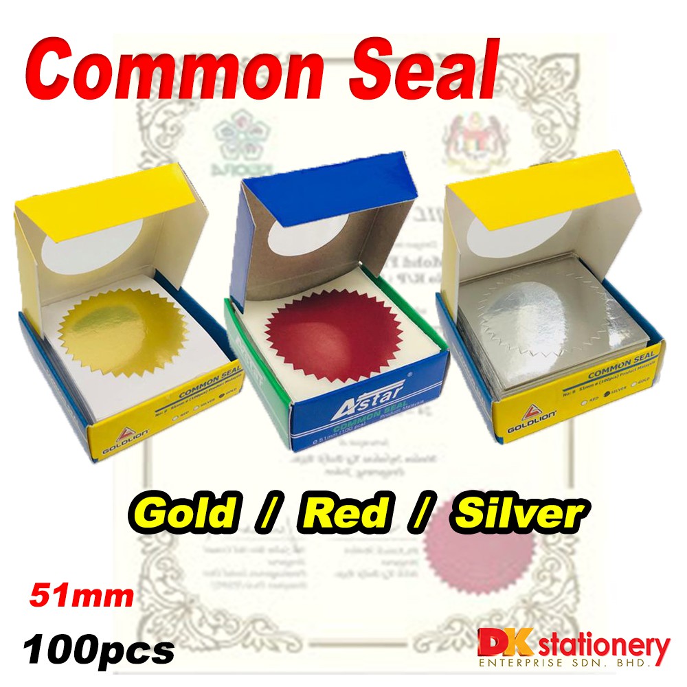 Common Seal 100pcs 51mm ( Red / Gold / Silver ) | Shopee Malaysia