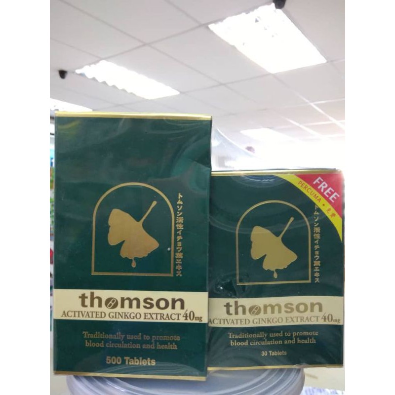 Thomson Activated Ginkgo Extract 40mg 500s FOC 30s | Shopee Malaysia