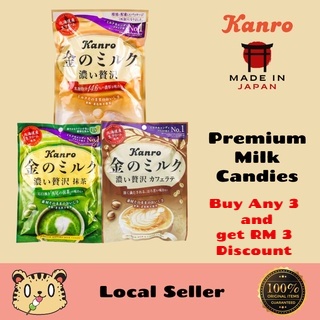 Kanro Premium Golden Milk Candy Matcha / Latte / Milk / Salted Caramel / Salted Butter Japanese ...