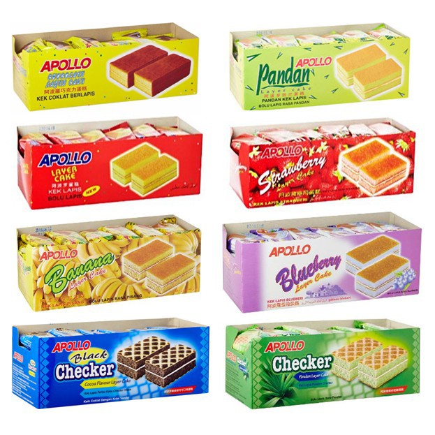 Apollo Layer Cakes Assorted 24 pcs | Shopee Malaysia