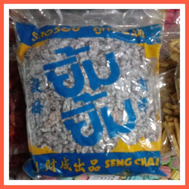 Buah Anggur Jeruk Thai / Buah Jabit Jeruk Thai / Buah kedondong Jeruk ...