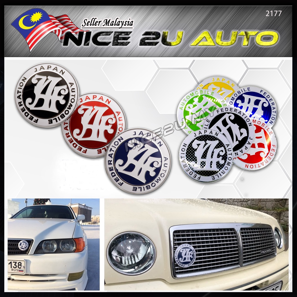 Universal Jaf Japan Automobile Federation Lambang Front Grill Badge Car