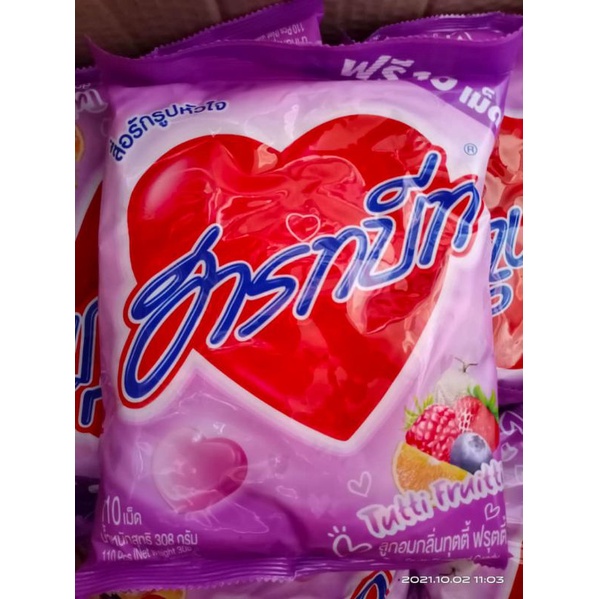 Gula gula Viral thailand 100pcs | Shopee Malaysia