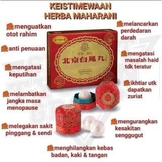 Pil Herba Maharani Set Kesihatan Wanita Awet Muda Ikhtiar Hamil Set ...