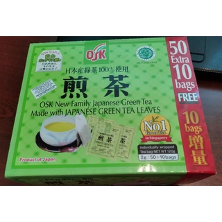 osk green tea - Prices and Promotions - Aug 2021 | Shopee Malaysia