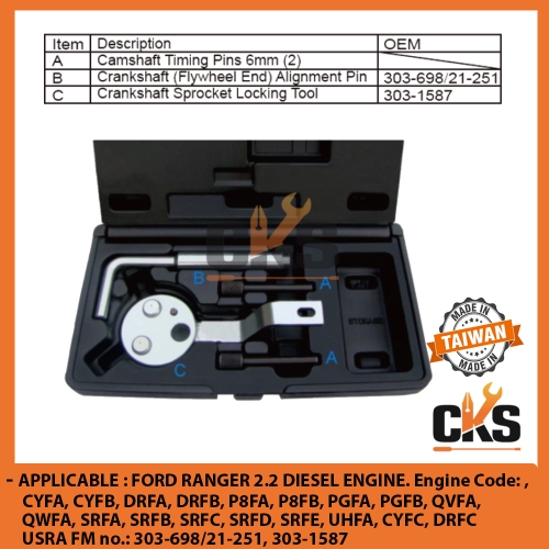 FORD RANGER 2.2 DIESEL ENGINE TIMING TOOL | Shopee Malaysia