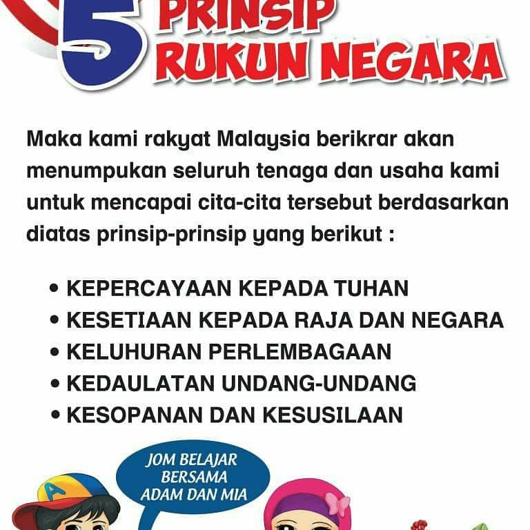 ABM- Bunting 5 Prinsip Rukun Negara (2x3 kaki) | Shopee Malaysia