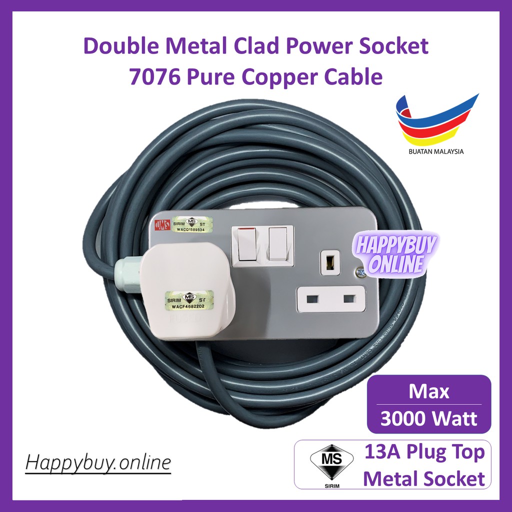 Heavy Duty Power Extension 3 Core 7076 Extension Cord Socket Wire Cable ...