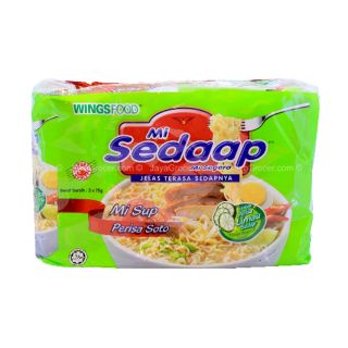 Mi Sedaap Mi Sedap Mee Sedap Fried Noodle Mi Segera Instant Noodles (5 ...