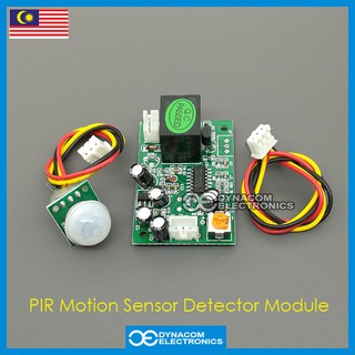 DC12V PIR Motion Sensor Detector Module With Relay And Output Delay ...