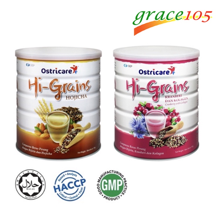 Ostricare Hi-Grains Multigrain Beverage ( Hojicha / Cranberry ) 500g ...