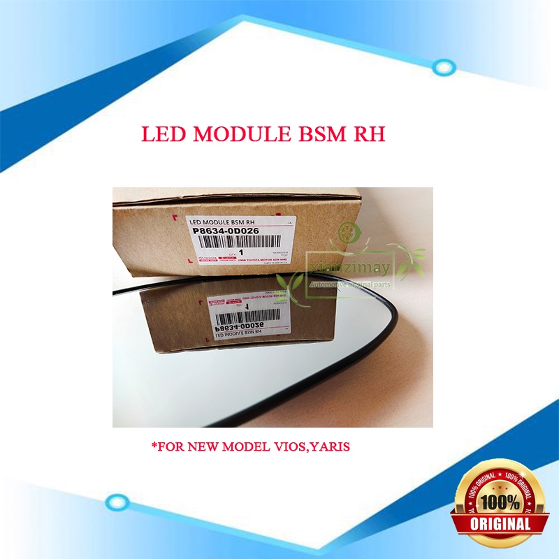 LED MODULE BSM RH (FOR NEW MODEL VIOS,YARIS) | Shopee Malaysia