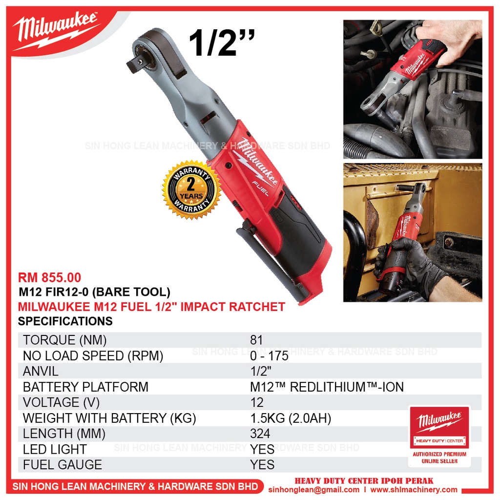 MILWAUKEE M12 FIR12-0 (BARE TOOL) M12 FUEL 1/2" IMPACT RATCHET | Shopee ...