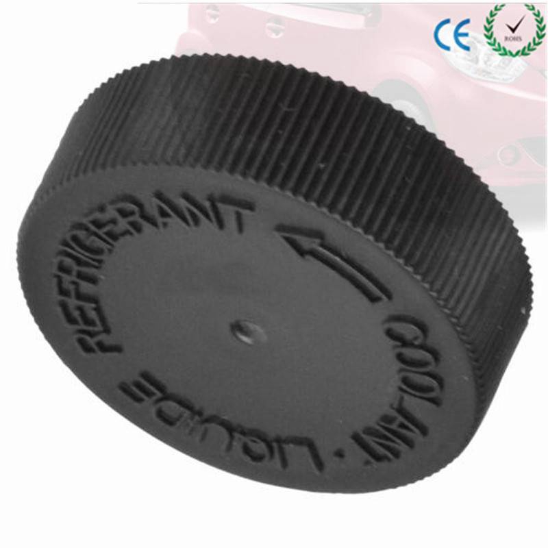 Coolant Overflow Reservoir Cap For Nissan 350Z 370Z Murano | Shopee ...