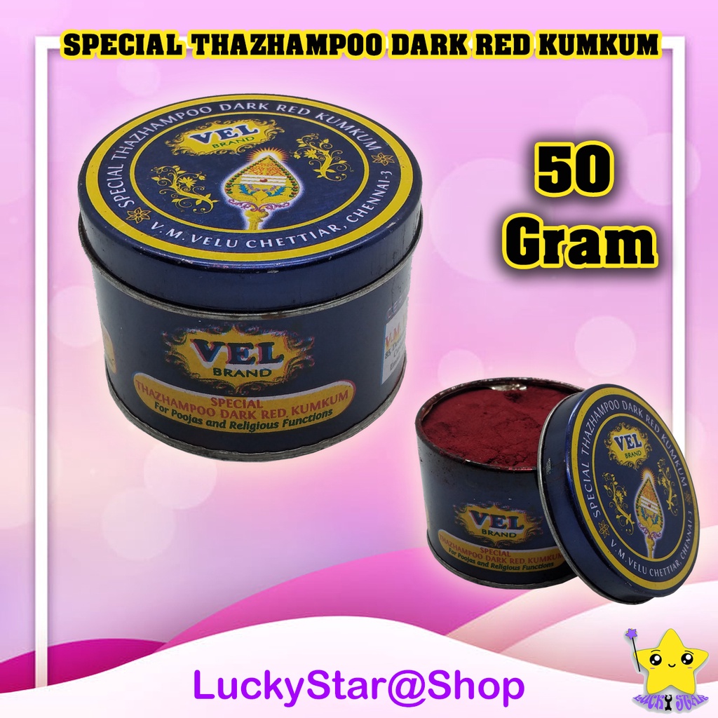 Special Thazhampoo Dark Red Kumkum / Sigappu kungumam - 50 Grams ...