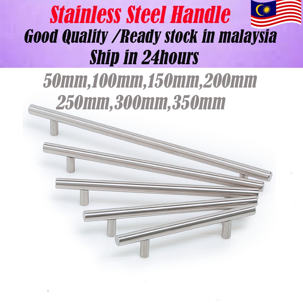 Stainless Steel handle /Silver handle / Handle T Bar Handle Drawer ...