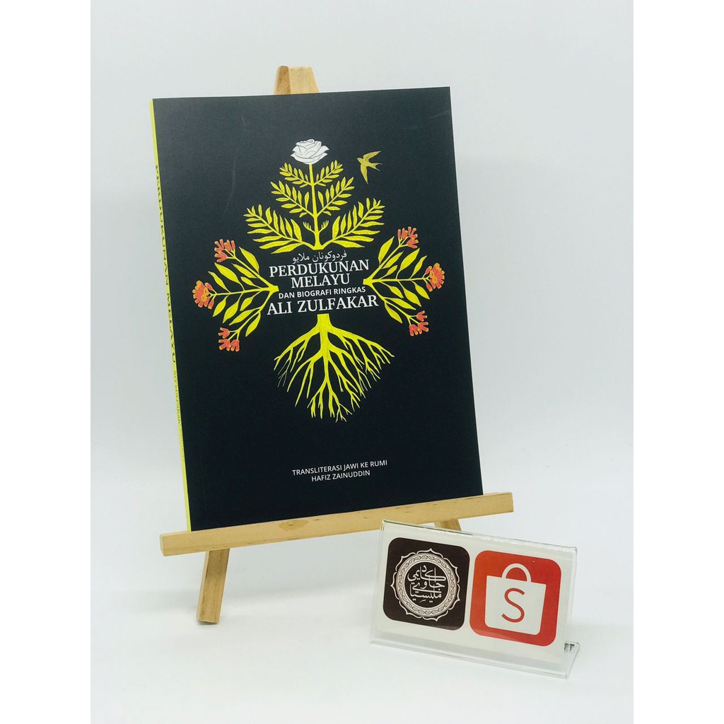 Perdukunan Melayu Dan Biografi Ringkas Ali Zulfakar | BeeCost