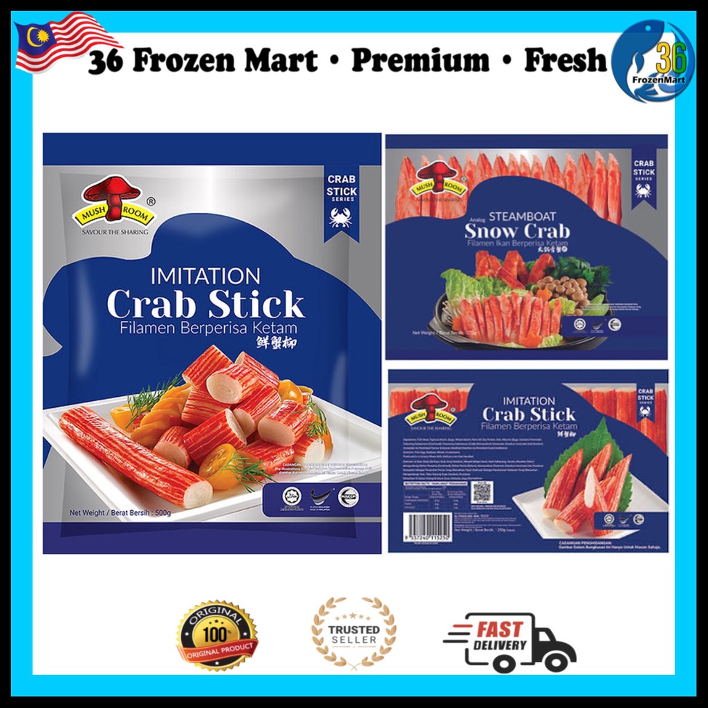 Mushroom Brand Crab Stick Snow Crab Frozen Food Hotpot BBQ | Shopee ...