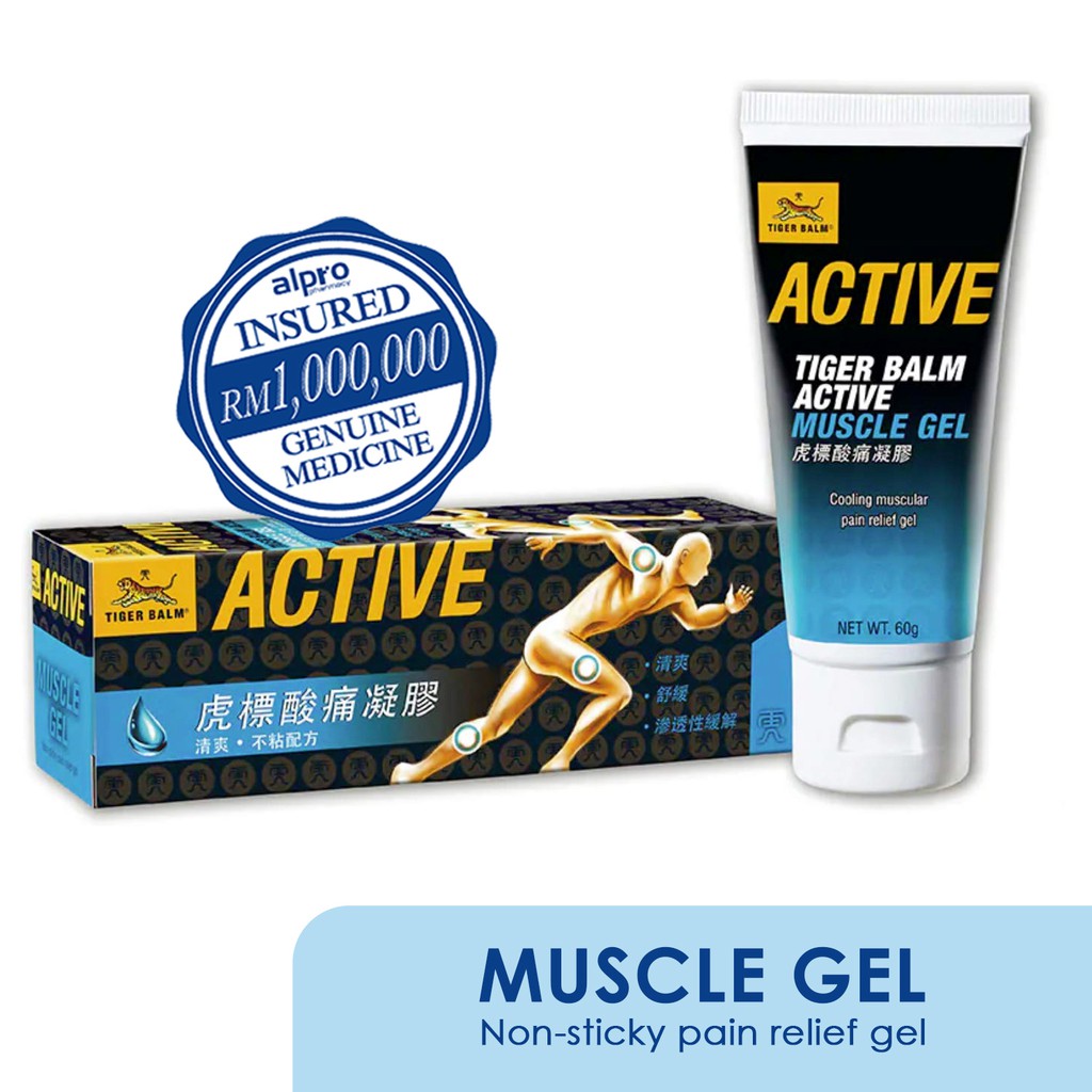 Tiger Balm Active Muscle Gel - Pain Relief Gel (60g) | Shopee Malaysia