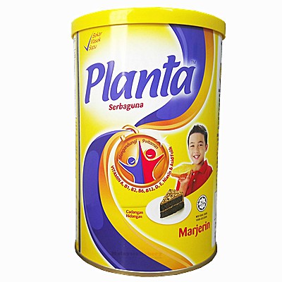 Planta Marjerin 1 Kg | Shopee Malaysia
