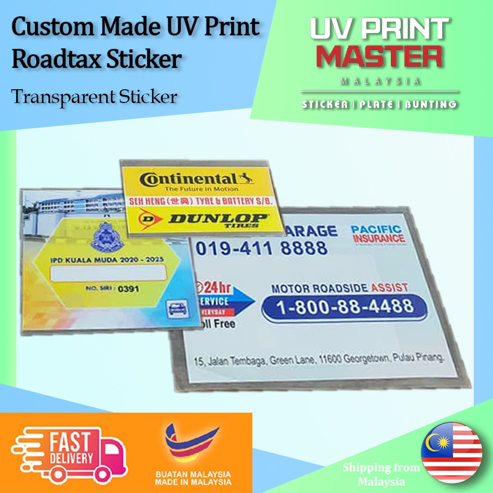 Custom Made UV Print Roadtax Sticker ( Custom design fees only ...