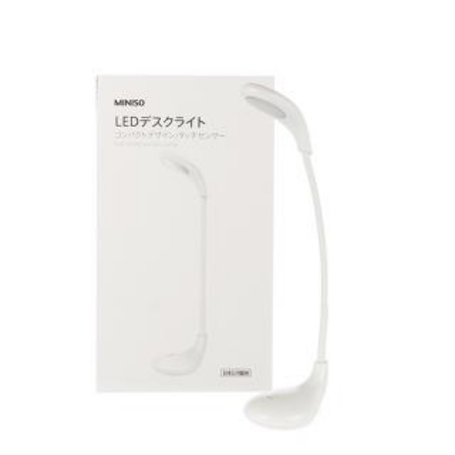 MINISO Touch Table Lamp - White | Shopee Malaysia