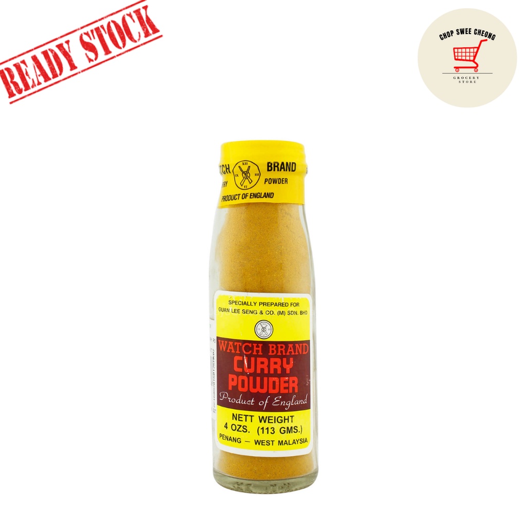 Watch Brand Curry Powder (113g) | Shopee Malaysia