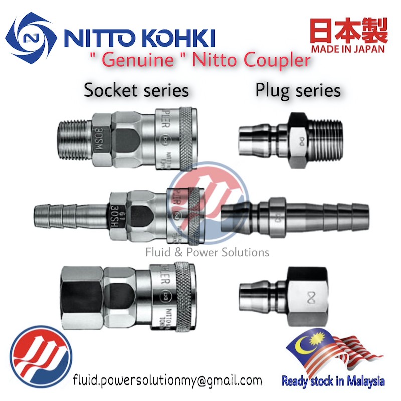 Nitto Kohki Hi Cupla Air Coupling for Air Compressor, Air Coupler 20,30,40 Series Socket and ...