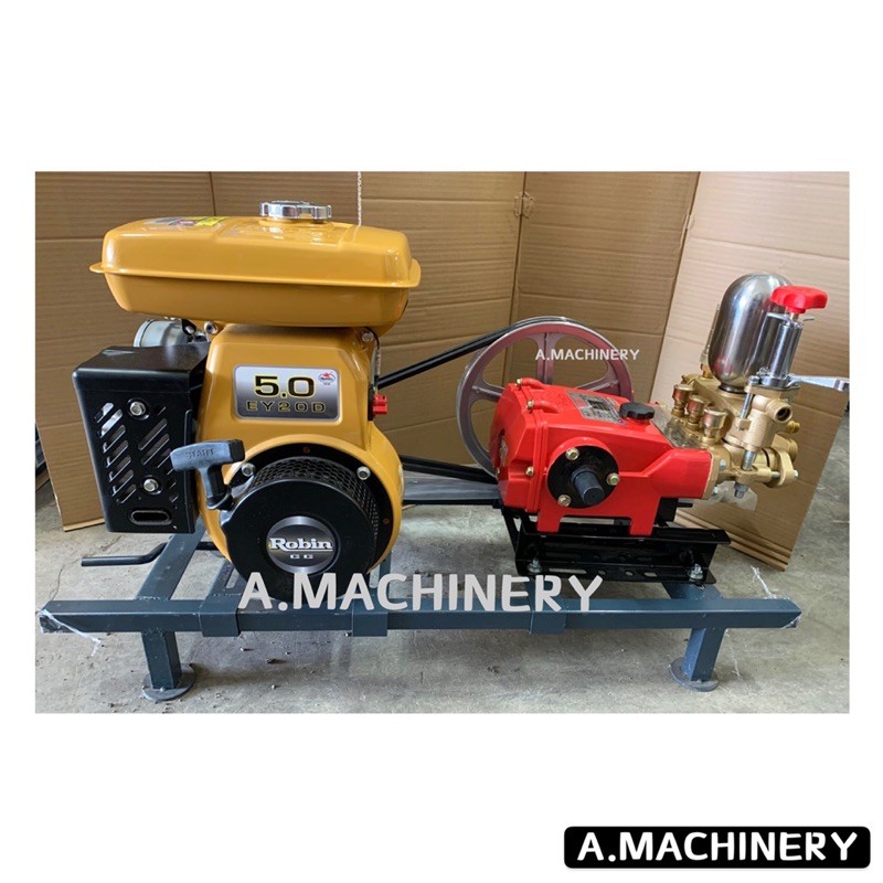 ROBIN 35BAR (500PSI) POWER SPRAYER PLUNGER PUMP 5.0 | Shopee Malaysia