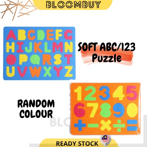 SOFT ABC/123 PUZZLE KIDS EARLY LEARNING Soft Puzzle Block(safe for kids ...