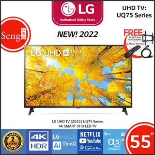 lg tv - Prices and Promotions - Dec 2022 | Shopee Malaysia