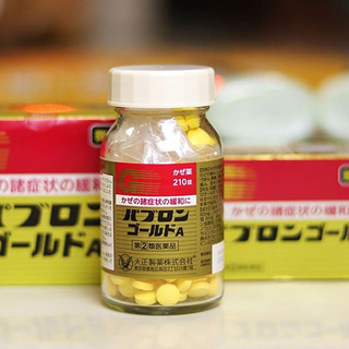 Pabron Gold A Tablets (210 Tablets) | Shopee Malaysia