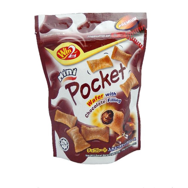 WIN2 POCKET WAFER VANILA | Shopee Malaysia