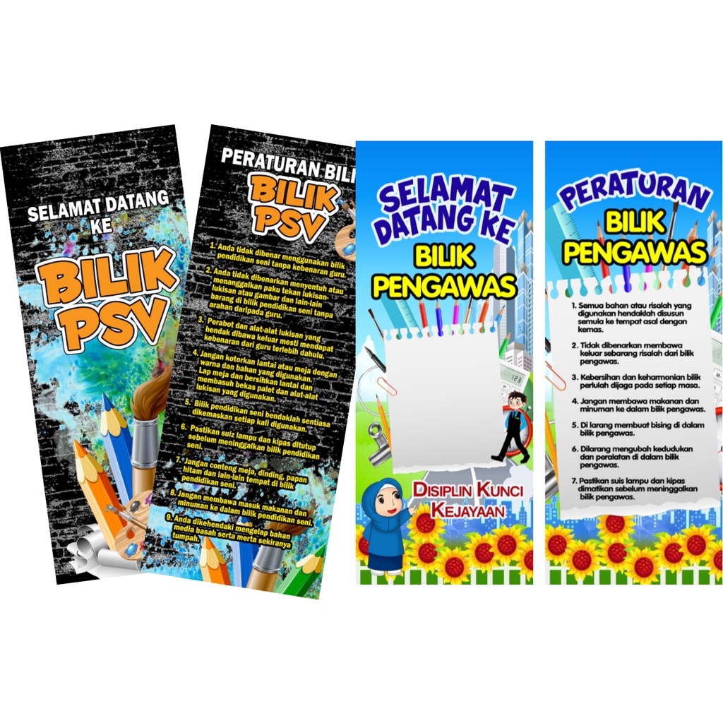 BANNER HIASAN PINTU KELAS | Shopee Malaysia