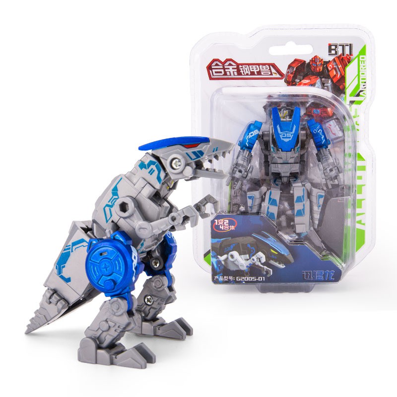 Allochthonous dinosaur shape-shifting robot Tyrannosaurus Rex Beast fit ...