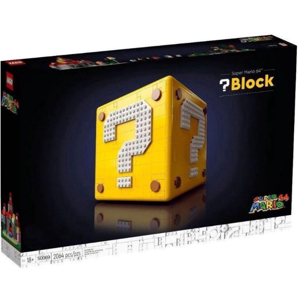 SUPER MARIO 64 QUESTION MARK BLOCK (50069) | Shopee Malaysia