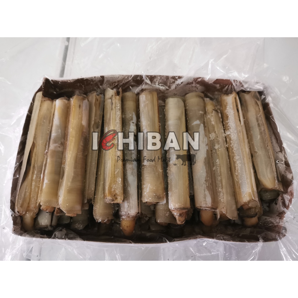 Premium Big Razor Clam/Siput Bamboo 1KG | Shopee Malaysia