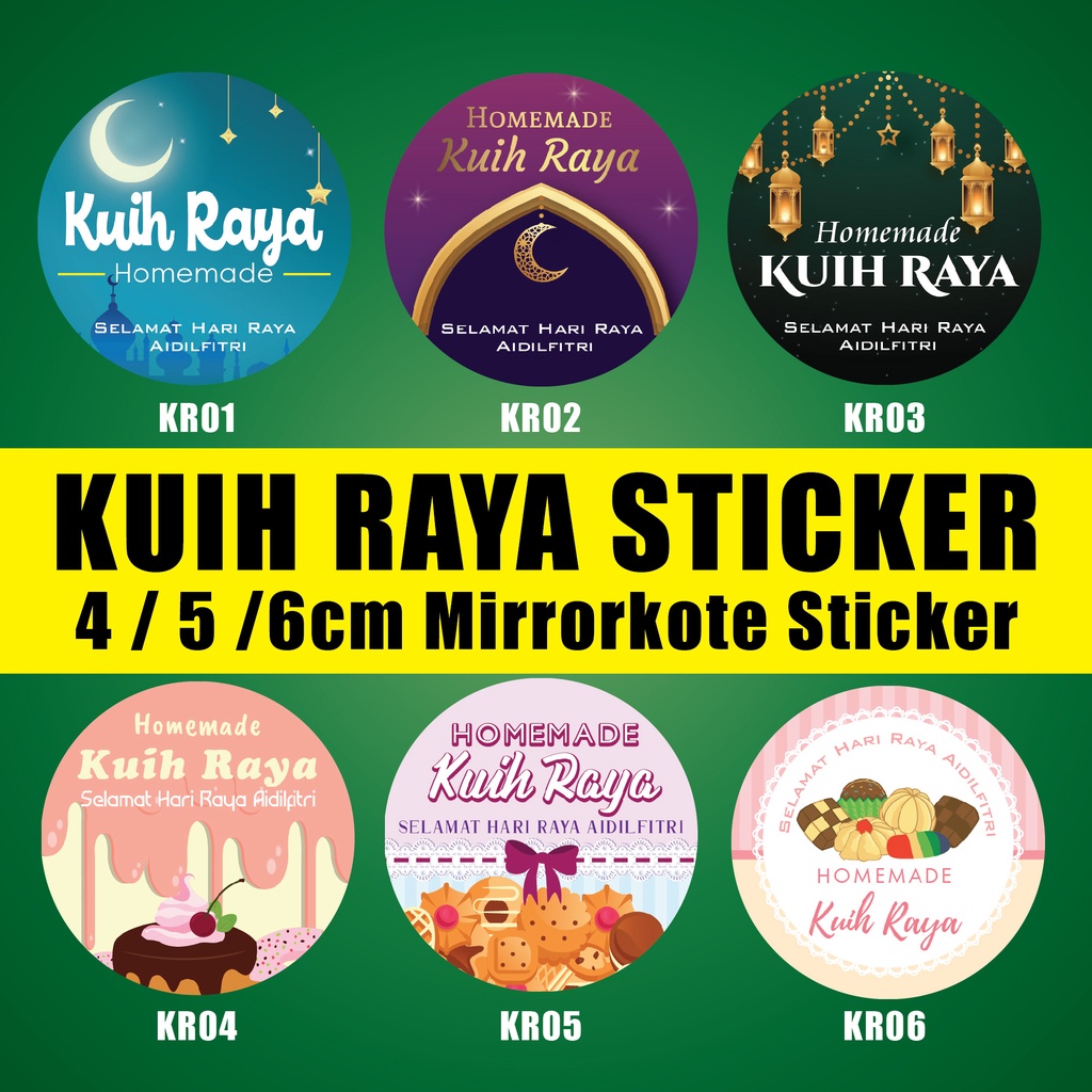 Label Product Cookies Sticker Food Sticker Hari Raya Kuih Raya Sticker ...