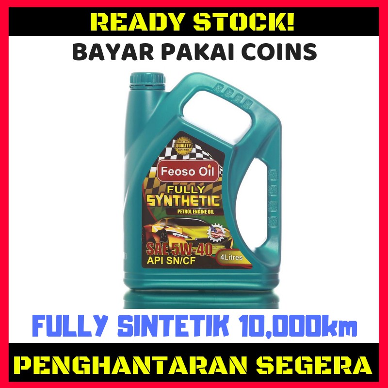 FEOSO OIL Fully Syn 5W40 API SN Full Synthetic SN Engine Oil Car ...