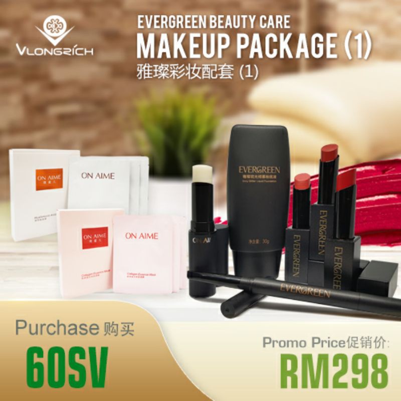 Makeup Promotion Malaysia | Saubhaya Makeup