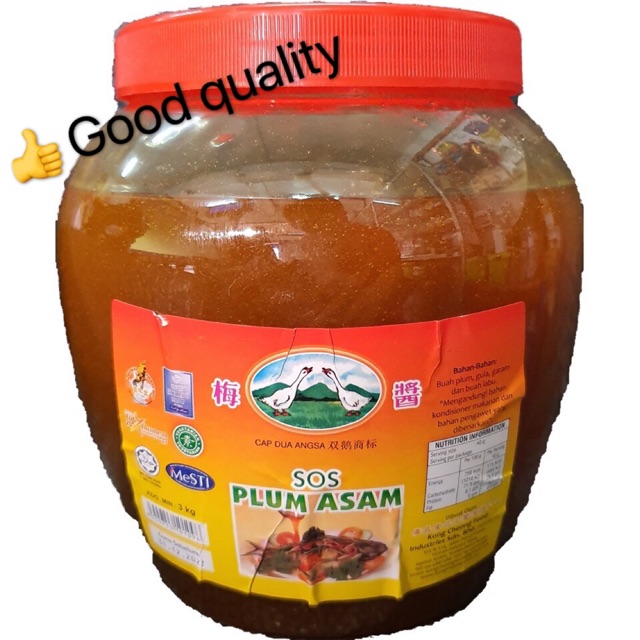 Asam boi Sauce KONG CHEONG sos plum asam sos plum sauce sweet sour plum ...