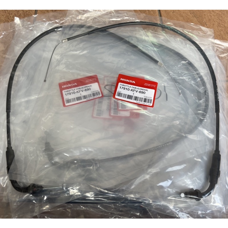 HONDA EX5 DREAM THROTTLE CABLE TALI MINYAK -100% ORIGINAL HONDA ...