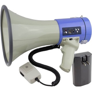 Dynamax SR88SU Loud Hailer Megaphone C/W USB Player & Rechargeable Battery | Shopee Malaysia